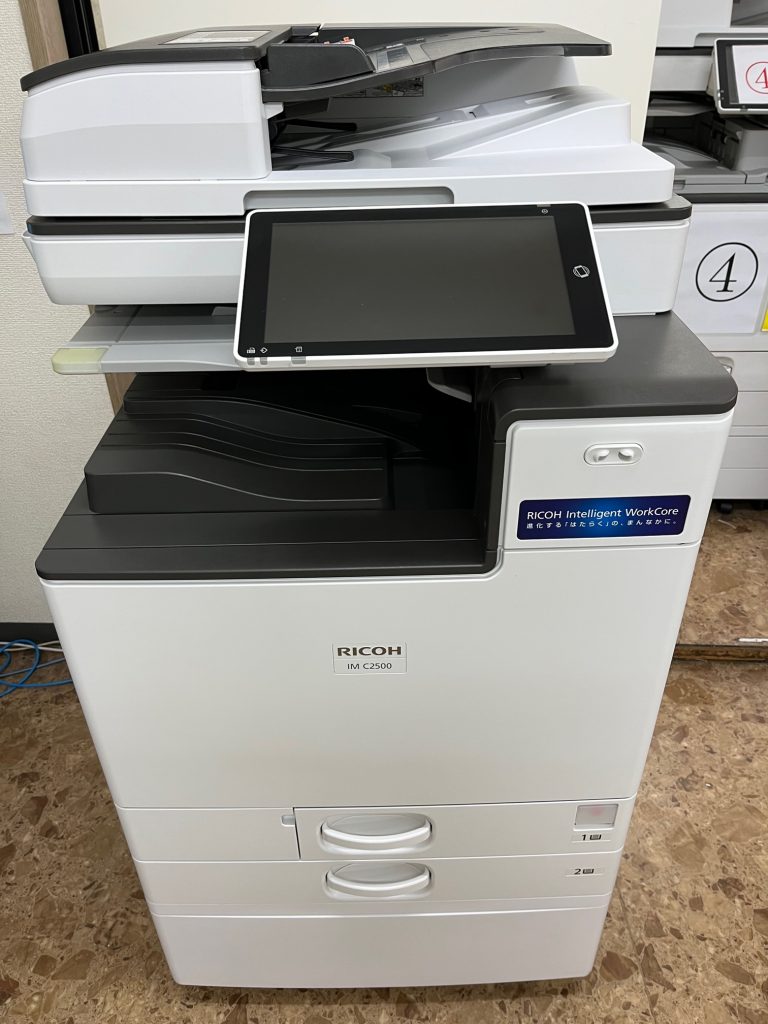 リコーIMC2500│中古コピー機（レンタル・販売）関東一円｜株式会社ケーアイトレーディング